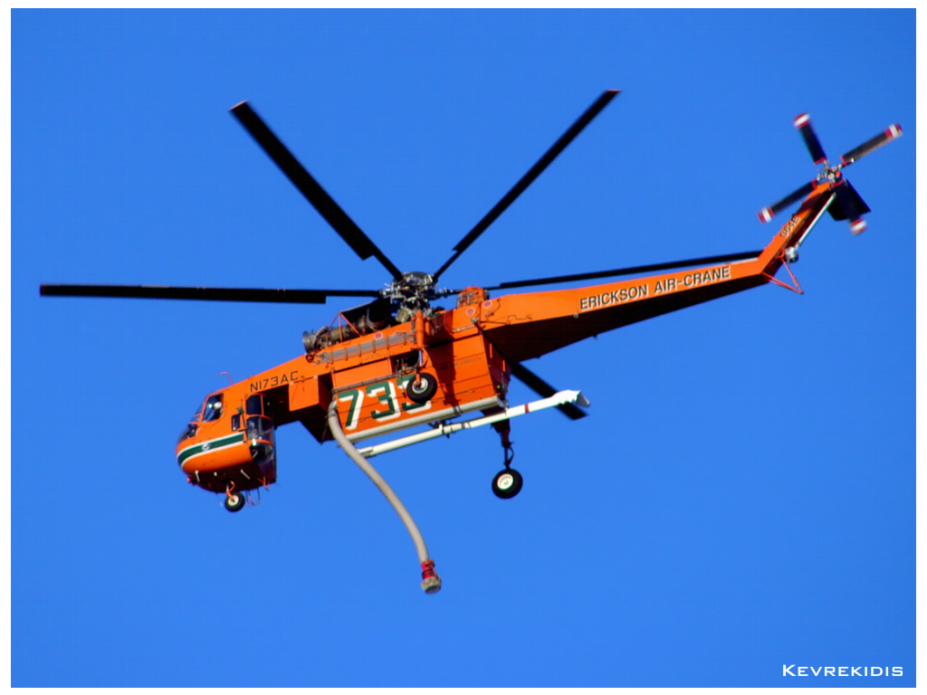 heliweb.ca ERICKSON S-64 pictures and videos